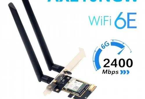 Wifi6 802.11AX PCI адаптер ax210 + bt5.2