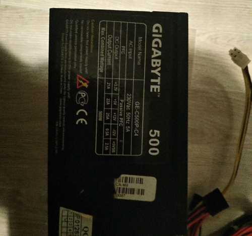 Блок питания gigabyte 500w