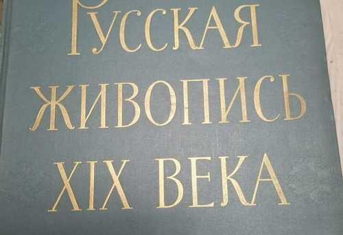 Книги подборка 2