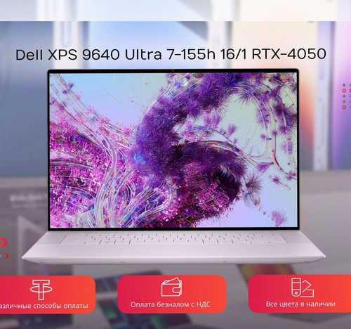 Dell XPS 9640 Ultra 7-155h 16/1 RTX-4050