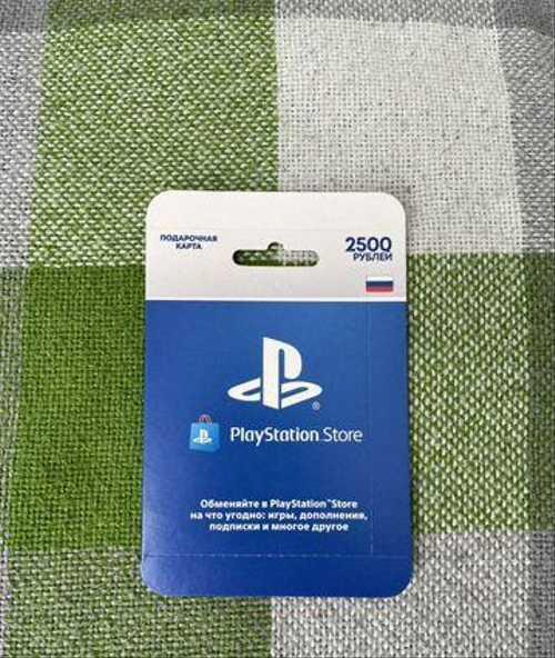 Карта пополнения PlayStation Store 2500 Россия