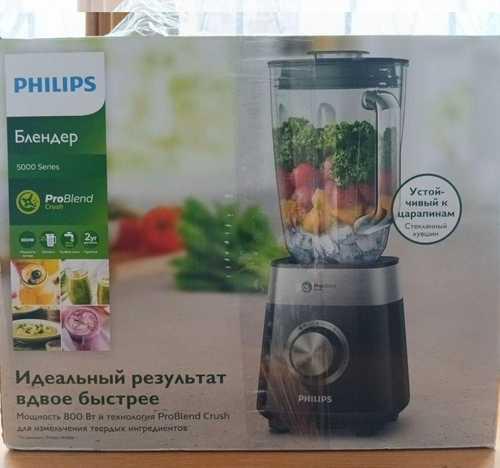 Блендер philips HR2228