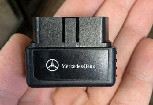 Mercedes Me Адаптер