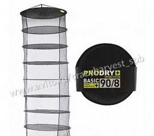 Сушилка prodry basic 90 cm-V8