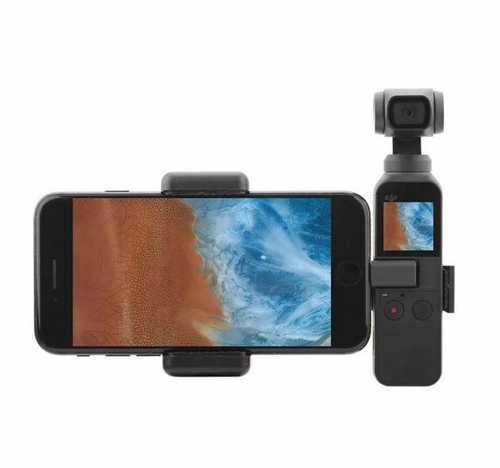 Dji osmo pocket 2 держать для телефона