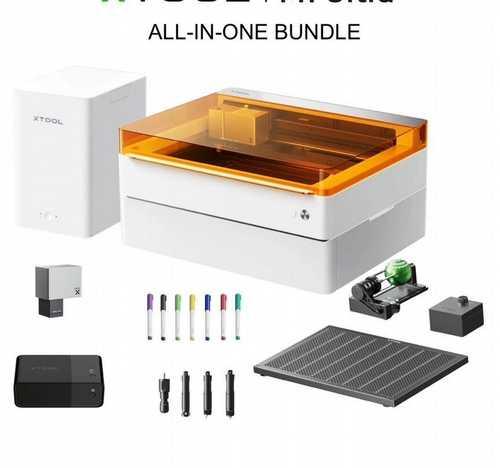 XTool M1 Ultra All-In-One Bundle для творчества