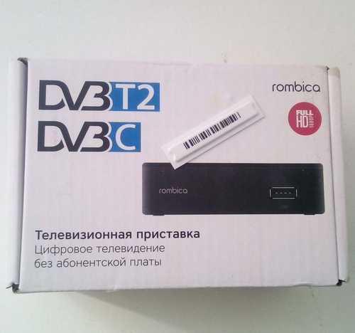 Приставка DVB-T2 Rombica Cinema TV v06 (MPT-TV008)