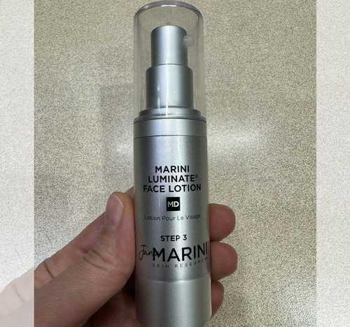 Jan marini luminate face lotion MD