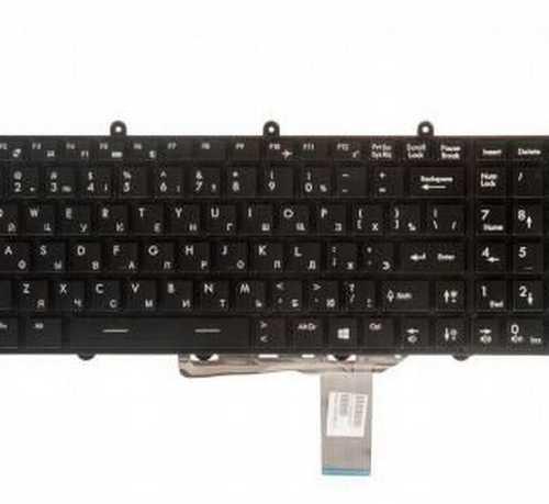 Клавиатура для ноутбука MSI GE60, GE70, GT70, GT60