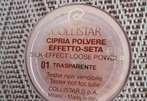 Пудра Collistar Silk Effect