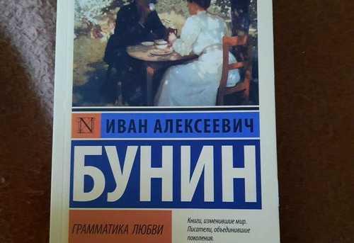 Продаю книги