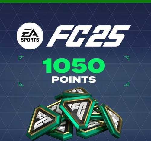 1050 Points для EA FC 25 на Xbox (ключ)