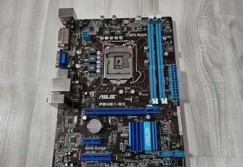 Материнская плата Asus P8H61-MX, LGA 1155