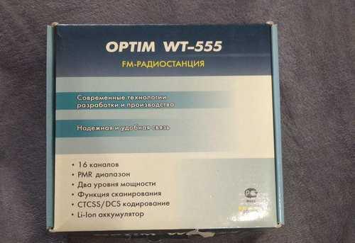 Рация optim wt-555