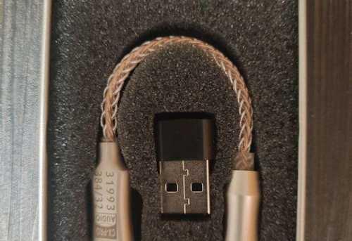 Усилитель - переходник USB Type - C