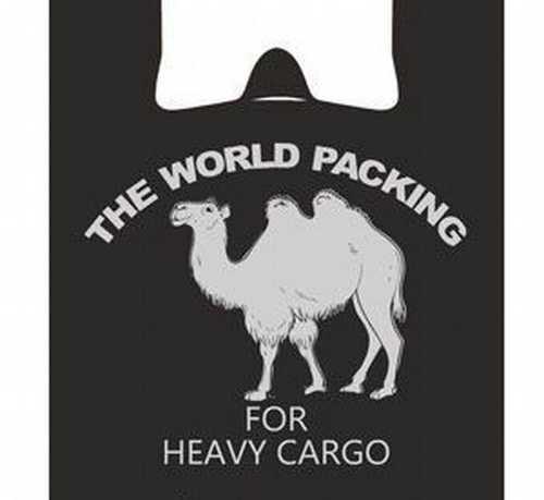 Пакет-майка «Карго черный Верблюд» 41x60см пнд