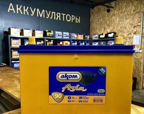 Аккумулятор Аком EFB 90Ah (Обратная полярность)