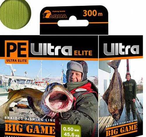 Шнур aqua PE ultra elite BIG game Olive 0,50mm300m