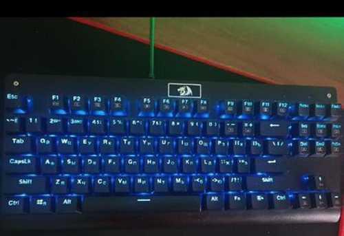 Механическая клавиатура Redragon Dark Avenger 2