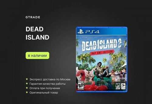 Dead island 2 PS4 новый диск