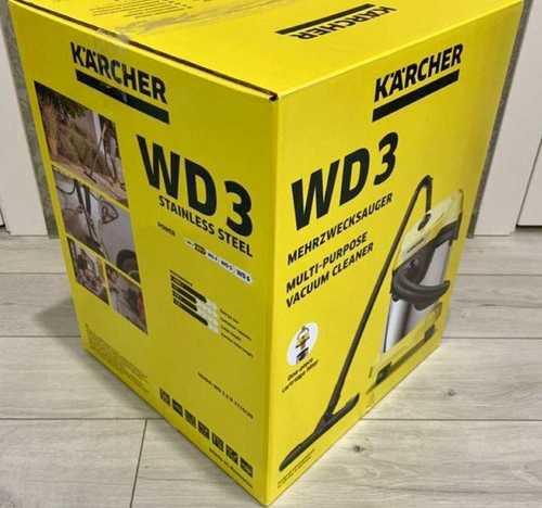 Новый Пылесос karcher wd 3