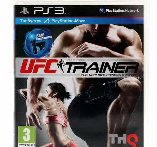 UFC Personal Trainer The Ultimate Fitness System