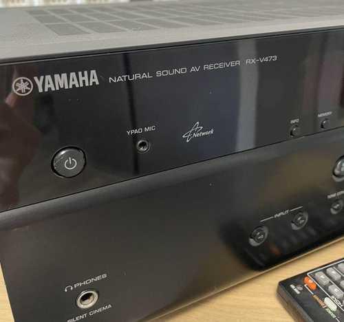 Аудиосистема с Ресивером Yamaha RX-V473 Black