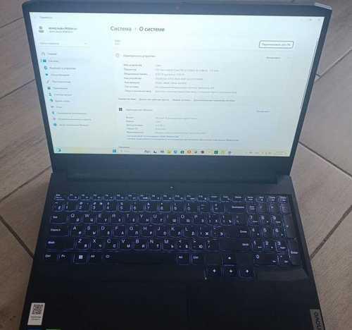 Игровой ноутбук lenovo ideapad gaming 3