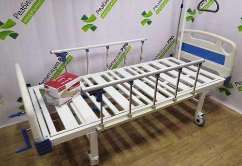 Медицинская кровать для лежачего больного