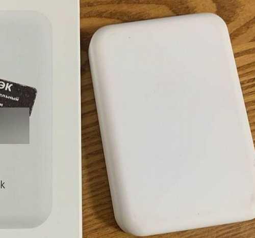 Magsafe battery pack повербанк магсейф