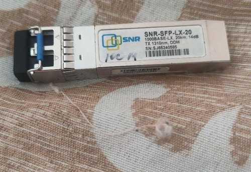 SFP модуль SNR