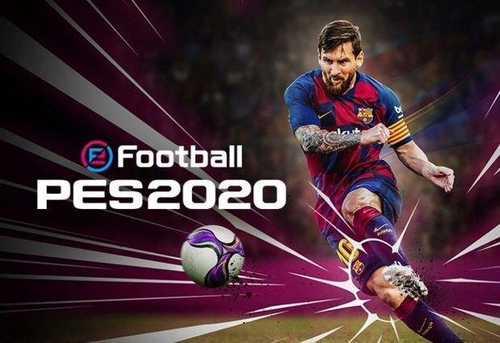 EFootball PES 2020 (PC) русская версия (цифровая в