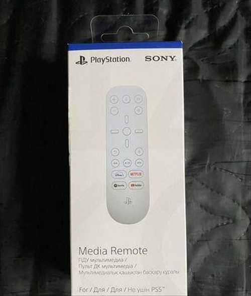 Пульт ду media remote PS5