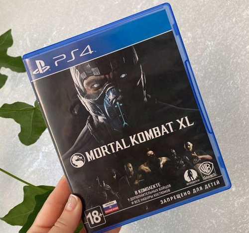 Игры для приставок ps4 диски