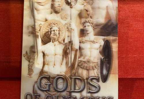 Книга подарочное издание Боги Олимпа