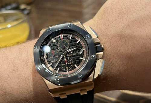 Audemars Piguet Royal Oak 44
