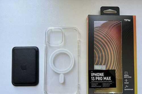 Чехол iPhone 13 pro max magsafe