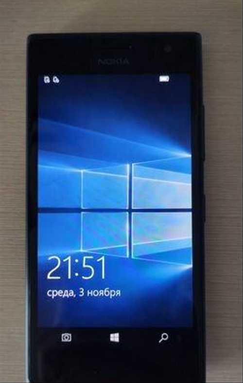 Nokia Lumia 735