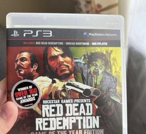 Red Dead Redemption goty ps3(rdr)