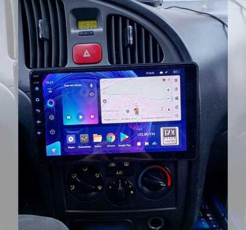 Магнитола 9" Hyundai Elantra 3 XD Android