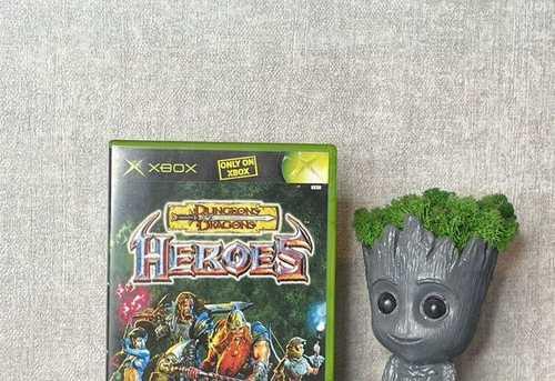 Dungeons & Dragons: Heroes для Xbox Original