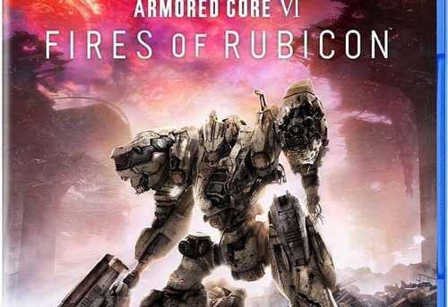 Armored Core 6 Fires of Rubicon PS5 рус субтитры