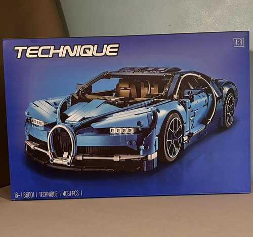 Lego technic Bugatti Chiron