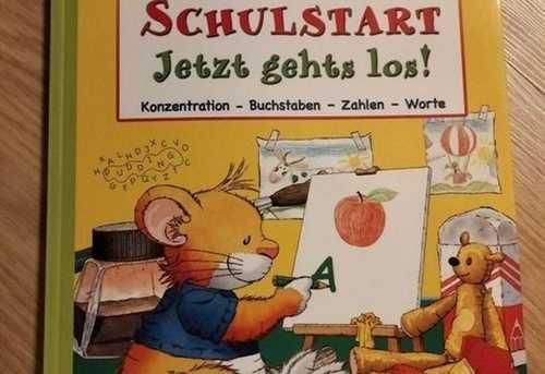 Учебник подготовка к немецой школе