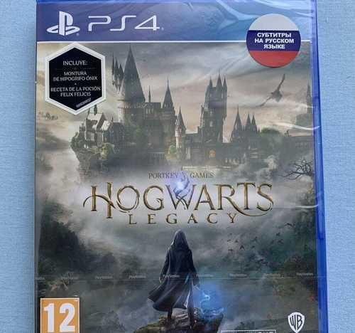 Hogwarts Legacy PS4 (Новый Диск, Русские Субтитры)