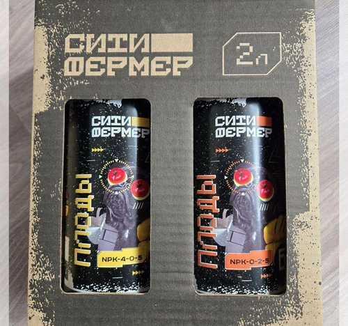 Удобрения Ситифермер Плоды А Б 2 л