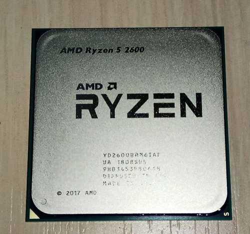 Процессор ryzen 5 2600