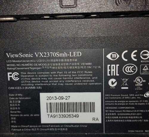 ViewSonic VX2370Smh-LED с полосами на экране