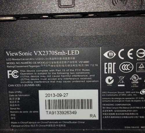 ViewSonic VX2370Smh-LED с полосами на экране