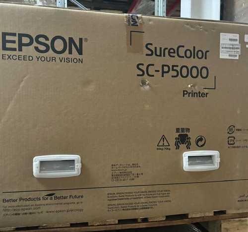 Плоттер Epson SureColor SC-P5000 C11CF66001A4